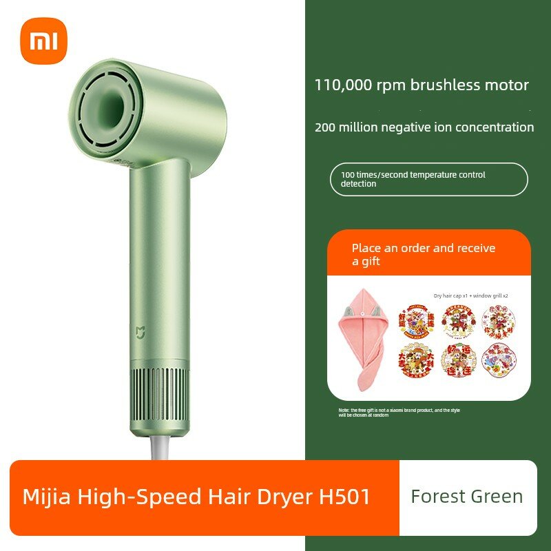 Фен Xiaomi Mijia H300 с функцией ионизации, складной, для дома и общежития, для ухода за волосами, быстрая сушка,