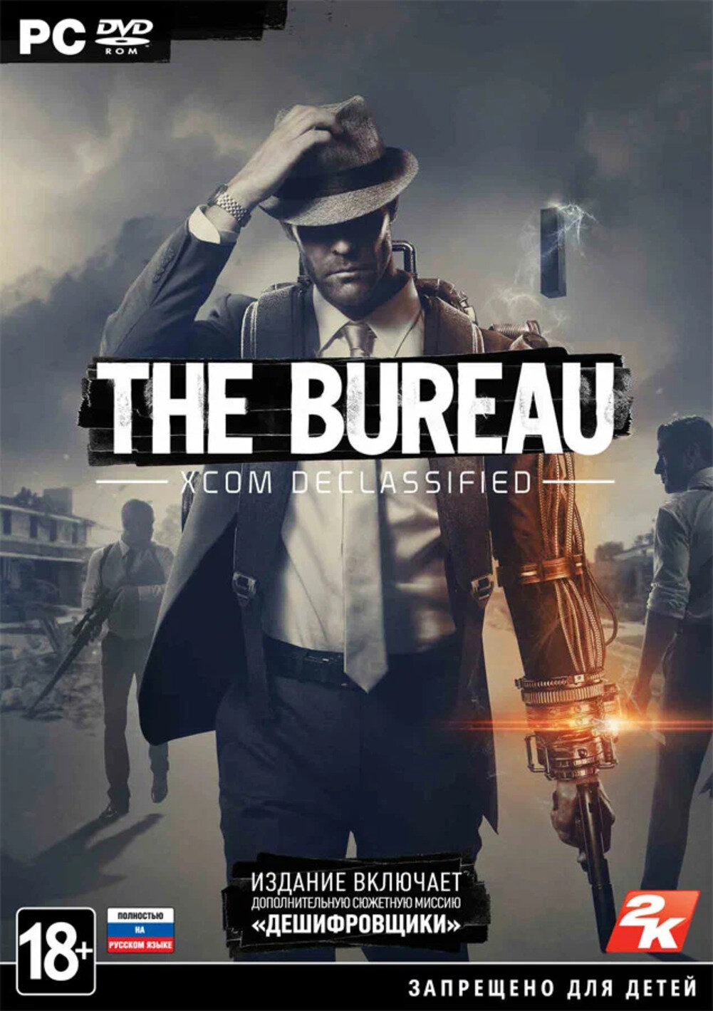Игра для компьютера: The Bureau: XCOM Declassified (DVD-box) Лицензионный диск