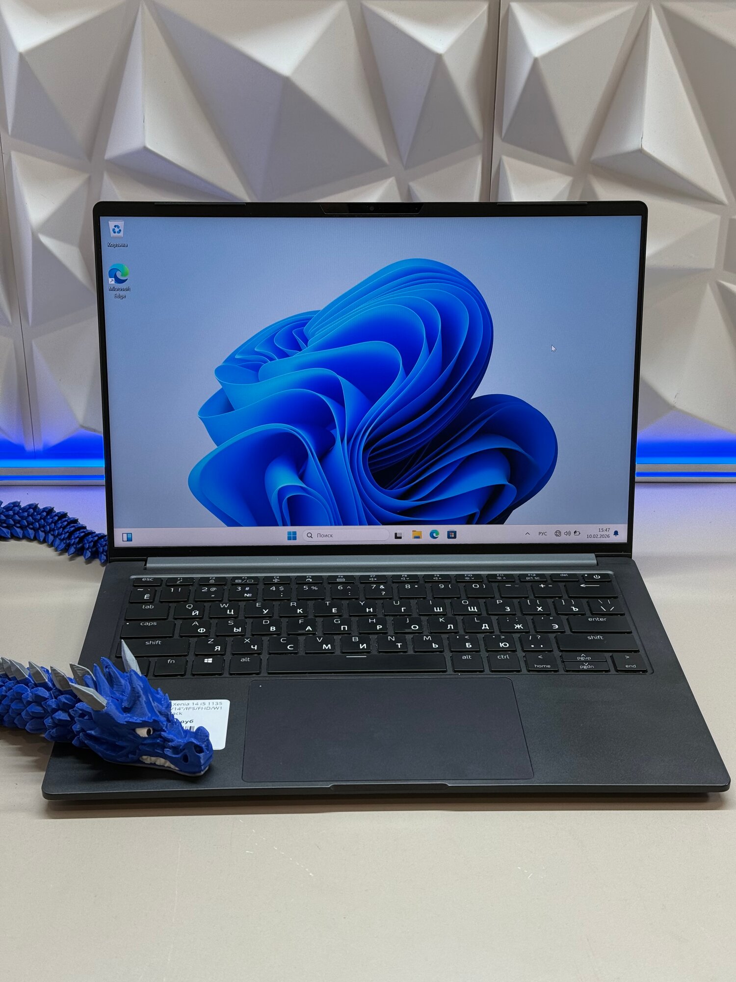 Ноутбук Adata XPG Xenia 14 i5 1135G7/16Gb/SSD512Gb/14"/IPS/FHD/W10H64/black