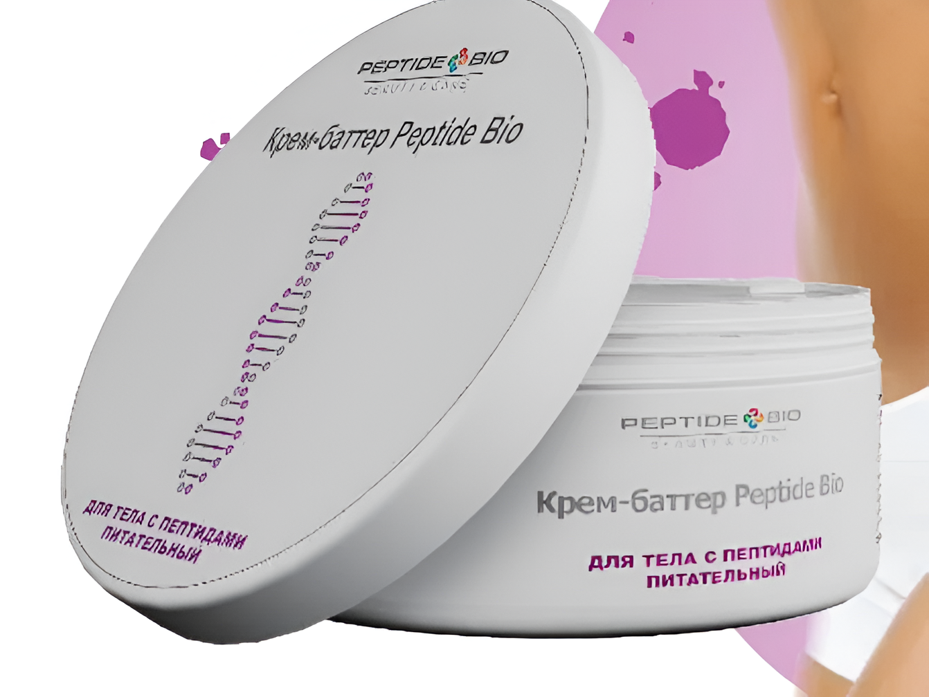 Крем для тела PEPTIDEBIO, баттер, масло ши, масло виноградной косточки, 250мл