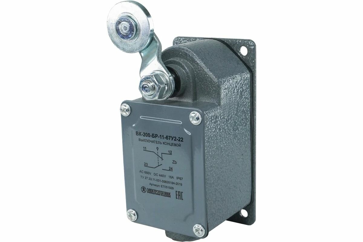 Выключатель концевой ВК-200 16А 660Впер/440Впост