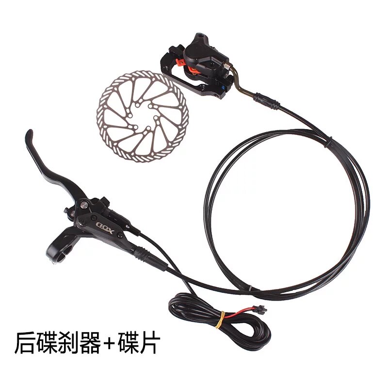 14-дюймовый складной электровелосипед с гидравлическим тормозом, дисковым гидравлическим тормозом, комплектом для