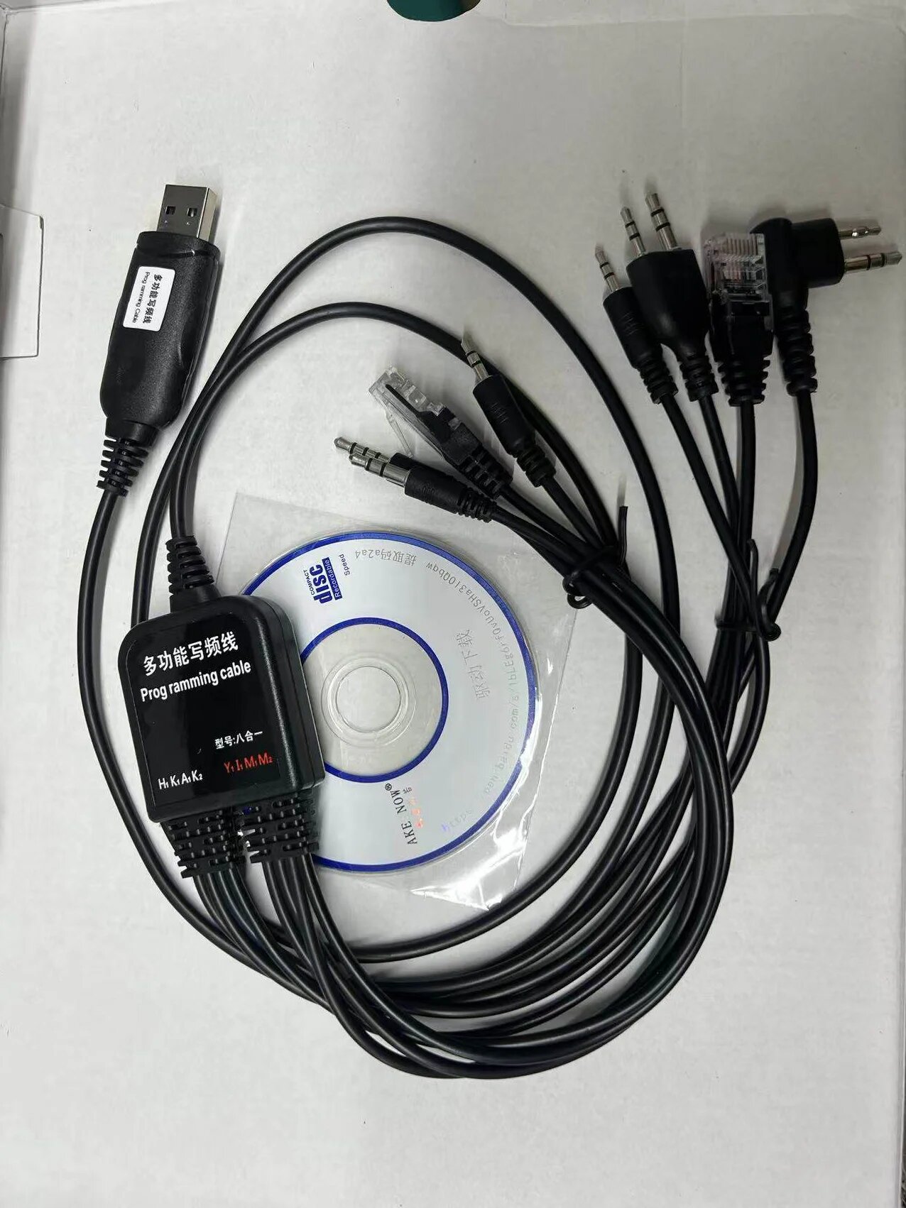 USB-кабель для программирования UYYNY 8 в 1 для раций