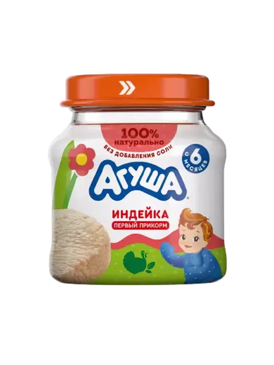 Агуша Пюре индейка 80г