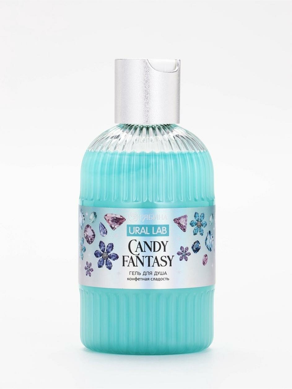 Гель для душа URAL LAB Candy Fantasy, для всех типов кожи, 300мл