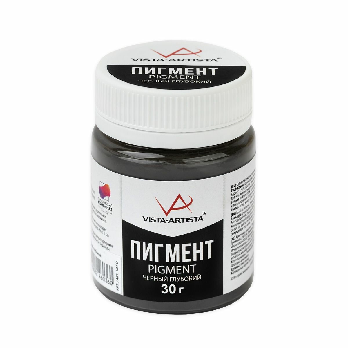 VISTA-ARTISTA пигмент сухой для художественных работ и изготовления красок 30 гр, Черный глубокий, VAPD