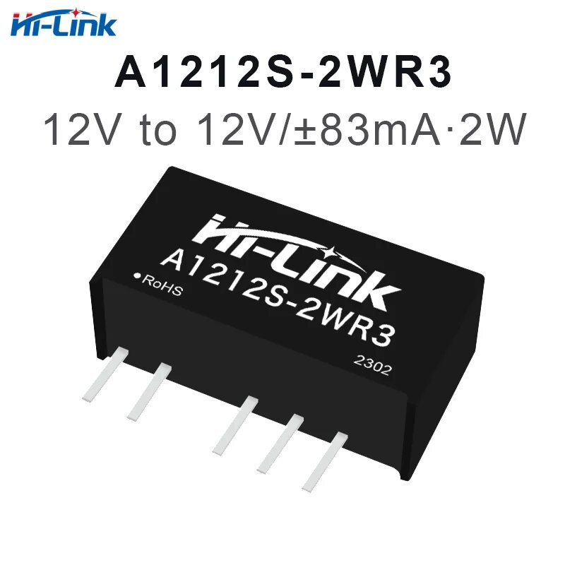 Hi-Link A1212S-2WR3, 12В-12В, 2Вт, 20шт