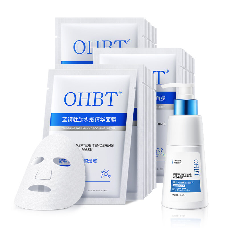 Очищающее молочко для лица унисекс OHBT B5 с отбеливанием, контролем масла и борьбой с акне, эксфолиирующее 5700838