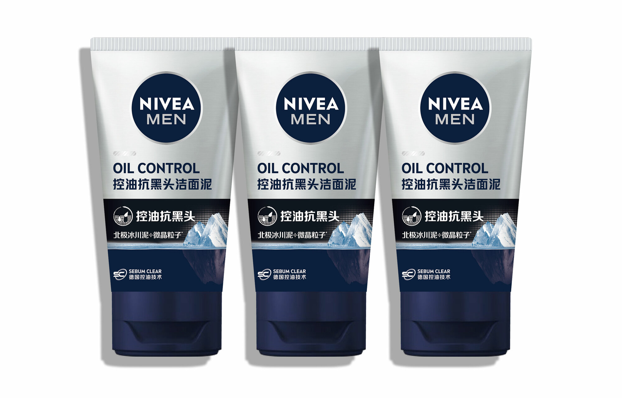 NIVEA Очищающие средства для мужчин 5732478