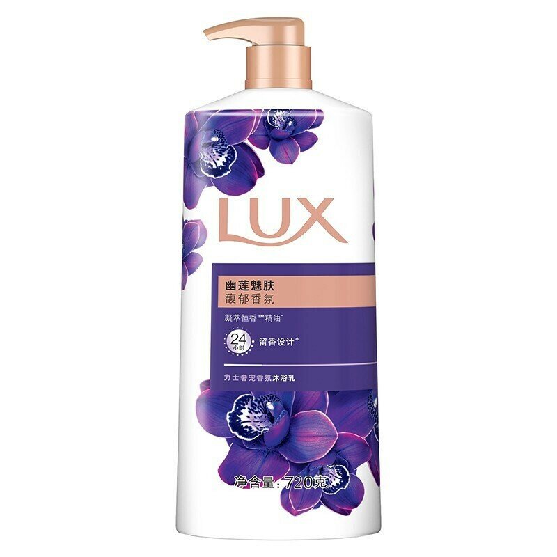 Гель для душа унисекс LUX Lotus Skin, успокаивающий ароматный увлажняющий, 720 мл