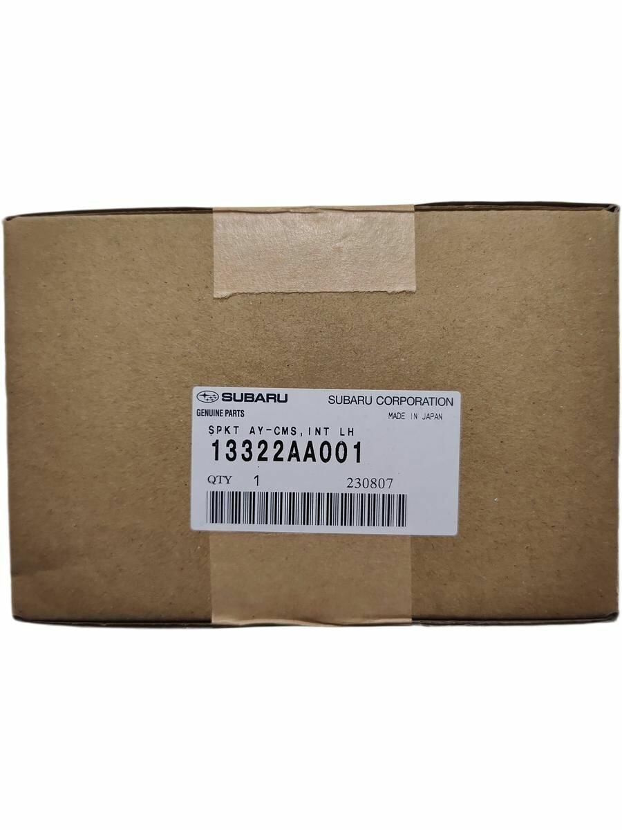 13322AA001 SUBARU Шестерня распредвала впуск левый