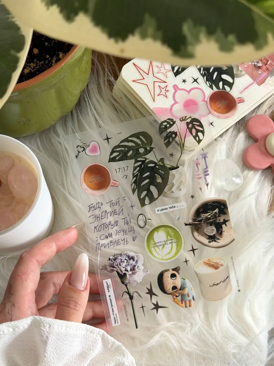 Стикеры виниловые прозрачные 'energy’, 10,5х15 см