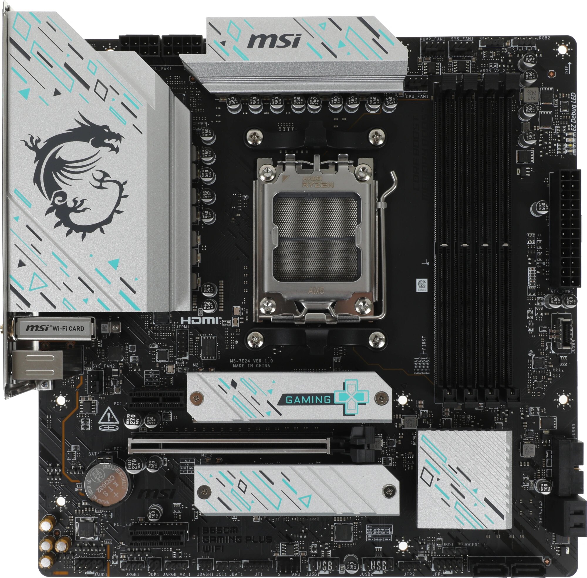 Материнская плата MSI B650M GAMING PLUS WIFI Socket AM5 AMD