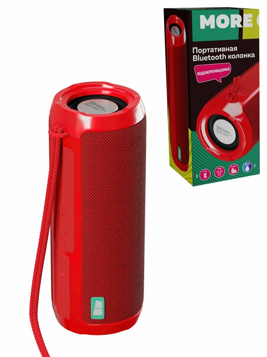Колонка портативная More choice Bluetooth 5.1, 2х5W, 1800 mAh, красная, 17.8х8.6х7 см (BS22)