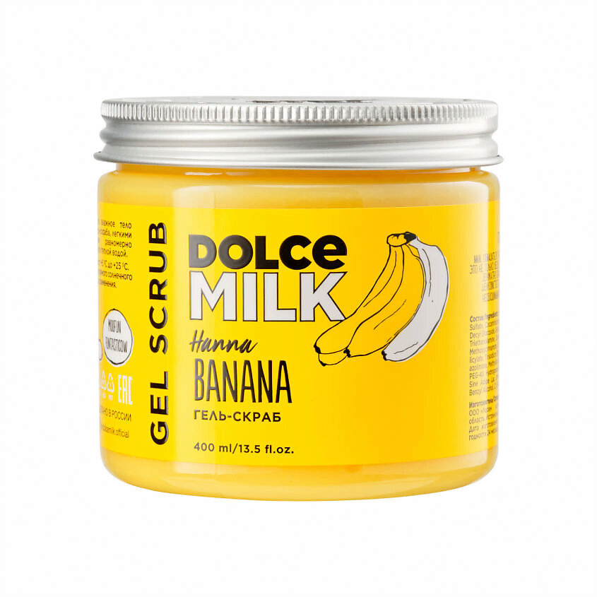 DOLCE MILK Гель-скраб для душа «Ханна Банана», 400 мл