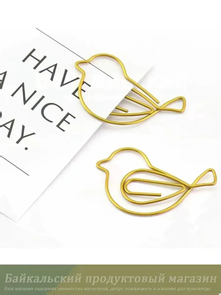 Скрепки фигурные канцелярские Птички Золотые 50 шт 28х48мм металлические закладки