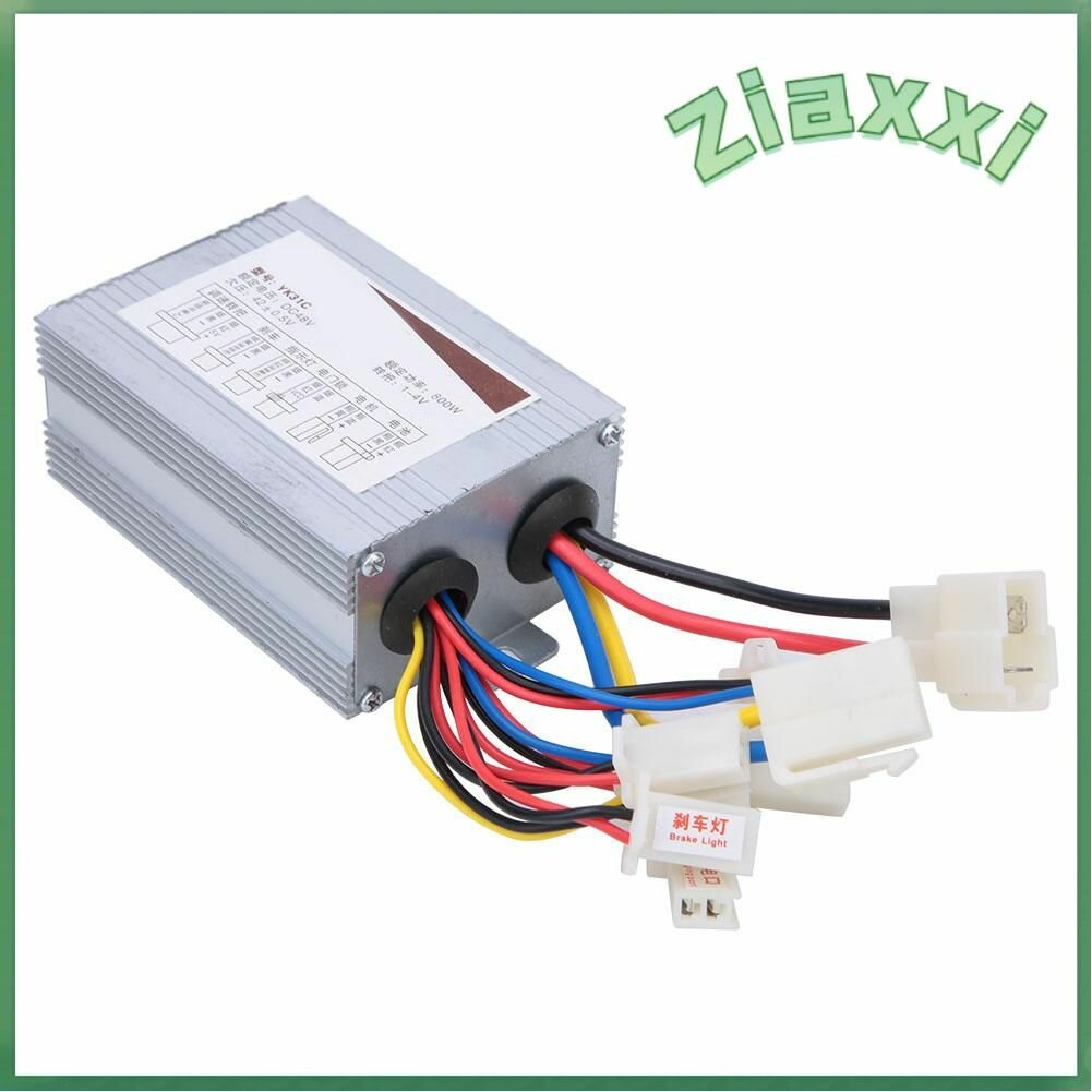 Электрический контроллер 800W, Надежный и прочный, для скутеров и электрических велосипедов