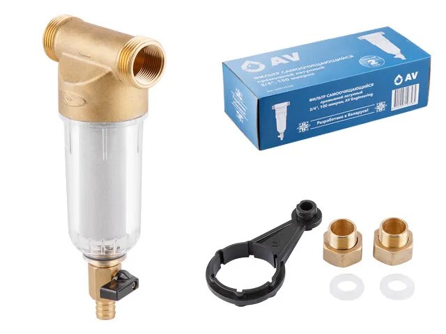 Фильтр для скважины AV ENGINEERING 3/4" 100 мкм самопромывной с прозрачным корпусом для холодной воды