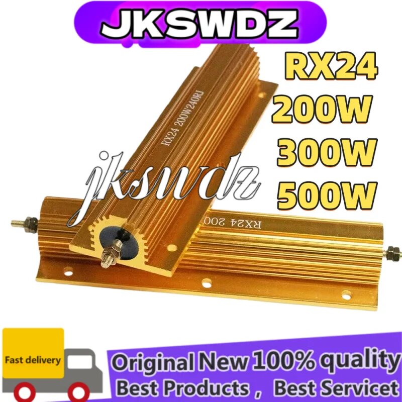 RX24 Золотой резистор 200W 300W 500W 300W 50R 1PCS