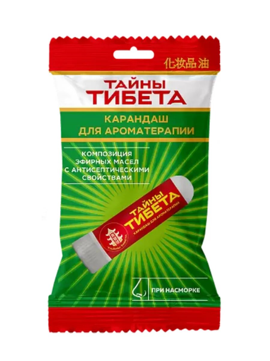Тайны Тибета Карандаш для ароматерапии, 1.5 г, 1шт.