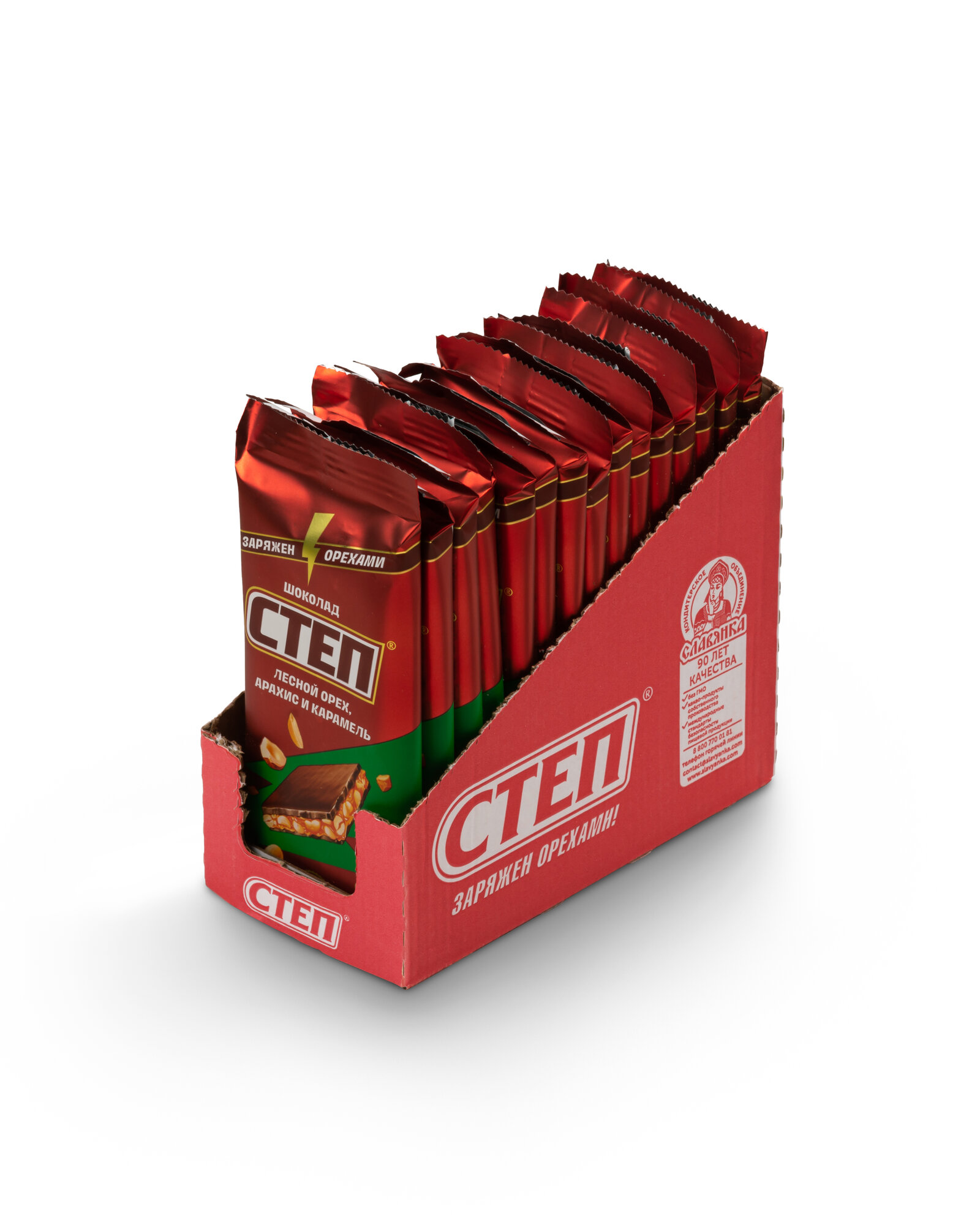 Шоколад Степ с начинкой лесной орех 15 шт по 80г от фабрики "Славянка"