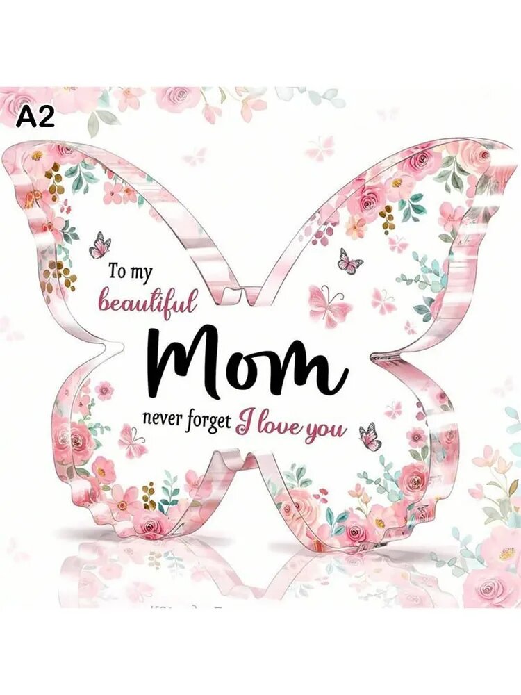 Фигурка декоративная