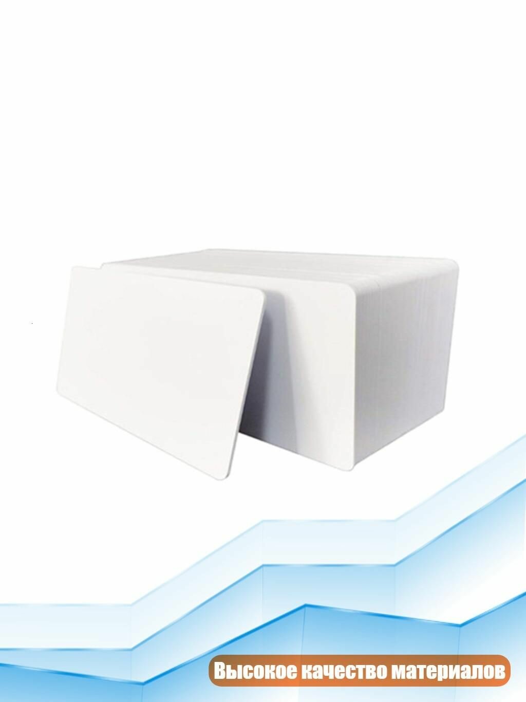 Мини-карты NFC NTAG215, 100 шт.