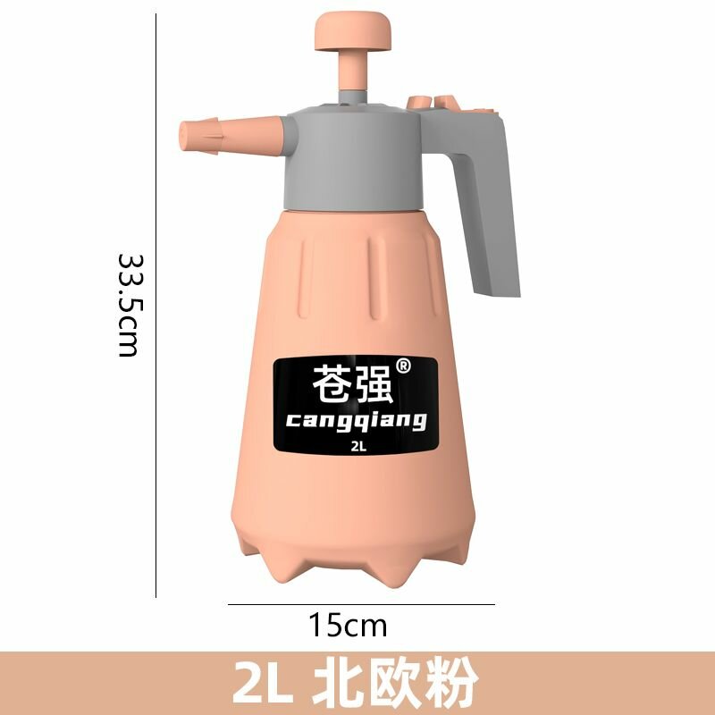 Распылитель с воздушным давлением для домашнего садоводства, лейка для полива цветов, утолщённый маленький распылитель, лейка для полива цветов.