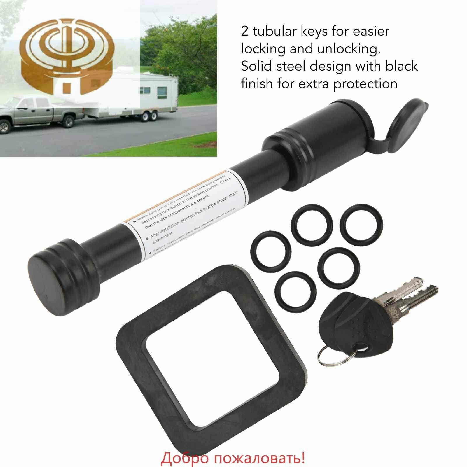 Крюк фаркопа