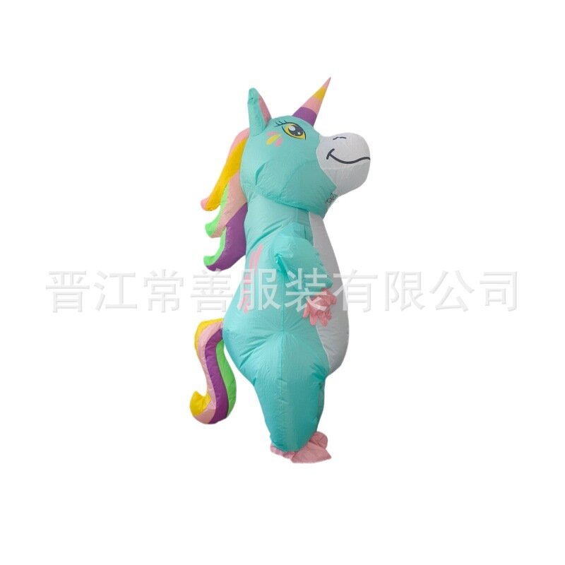 Надувной костюм взрослого единорога для трансграничной торговли, надувной костюм на Хэллоуин, реалистичный и милый костюм для выступлений.