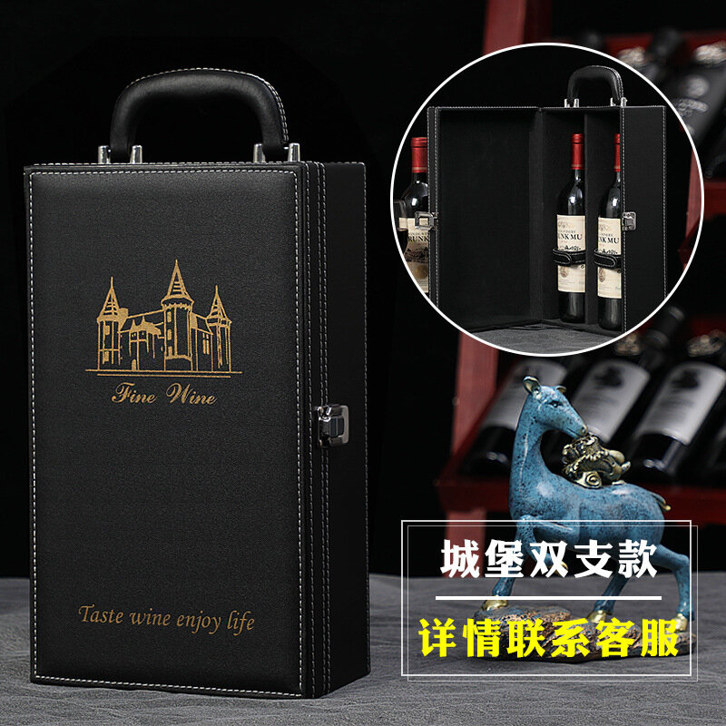 Индивидуальный комплект из двух предметов: элитные деревянные коробки в наличии, универсальные подарочные упаковочные коробки, кожаные коробки, пустые коробки, коробки из двух частей.