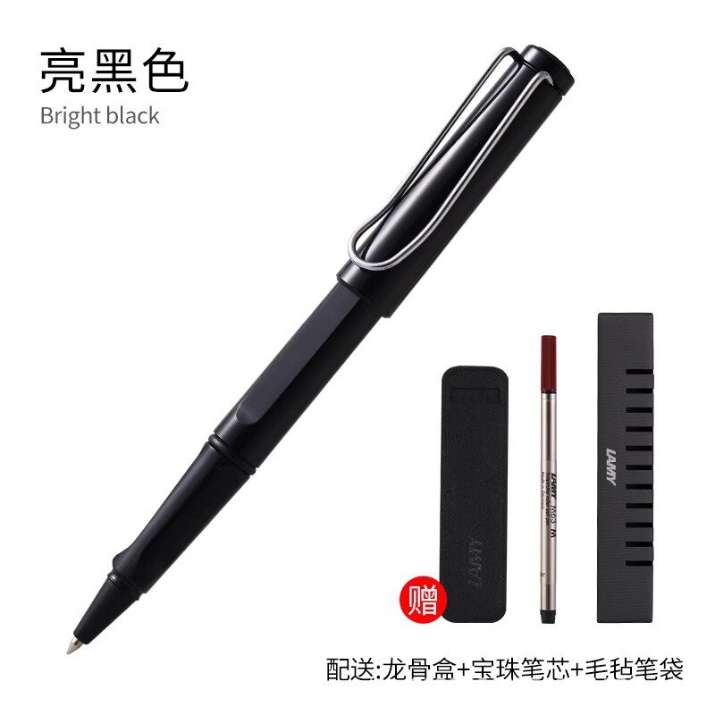 Немецкая шариковая ручка LAMY Safari, деловая ручка для подписи, ручка на водной основе, подарок для студентов, стержень для ручки с гравировкой.