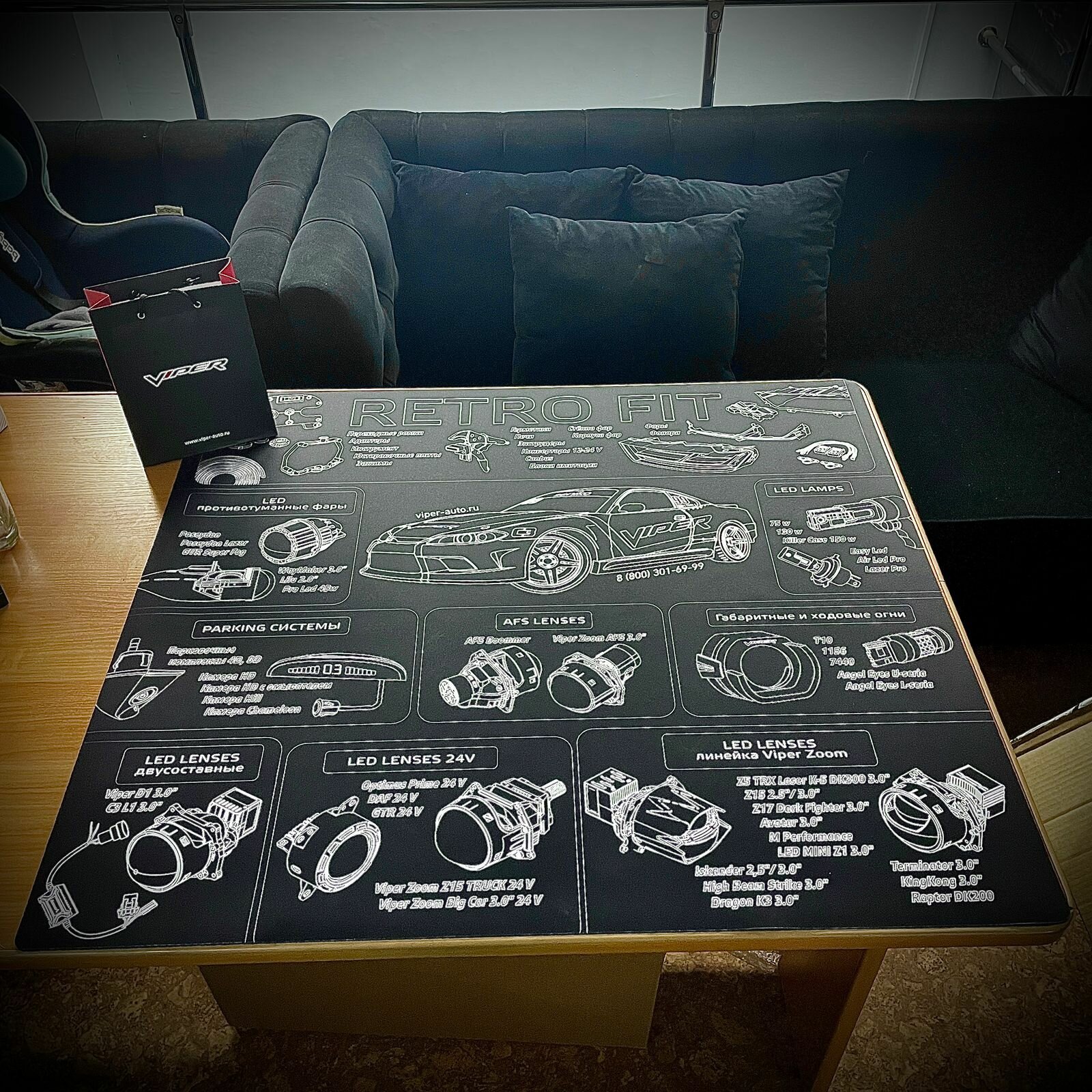 Коврик для Ретрофита / Ковер для Верстака 80см на 90см / Ремонт фар лампа