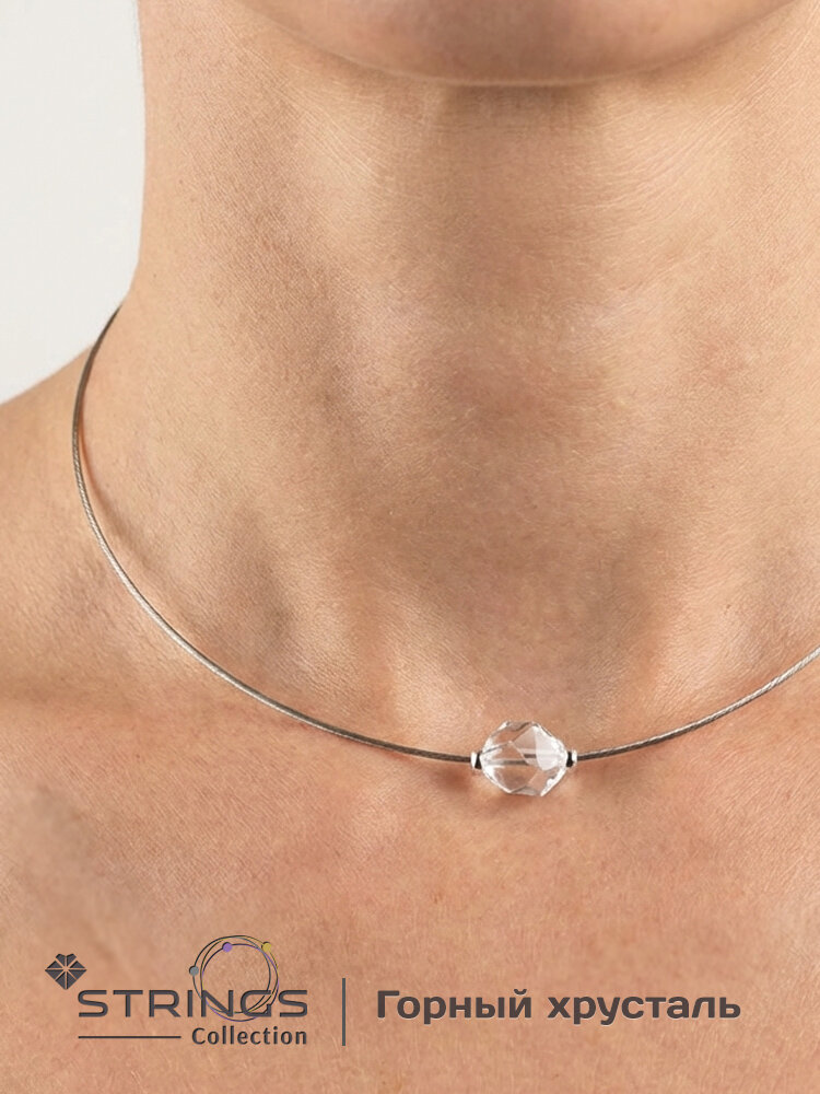 Бусы Minera, горный хрусталь