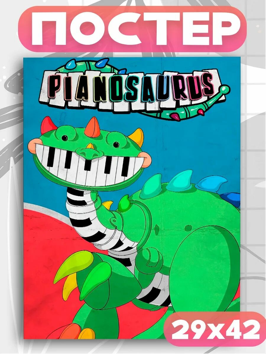 Постер на стену Poppy playtime