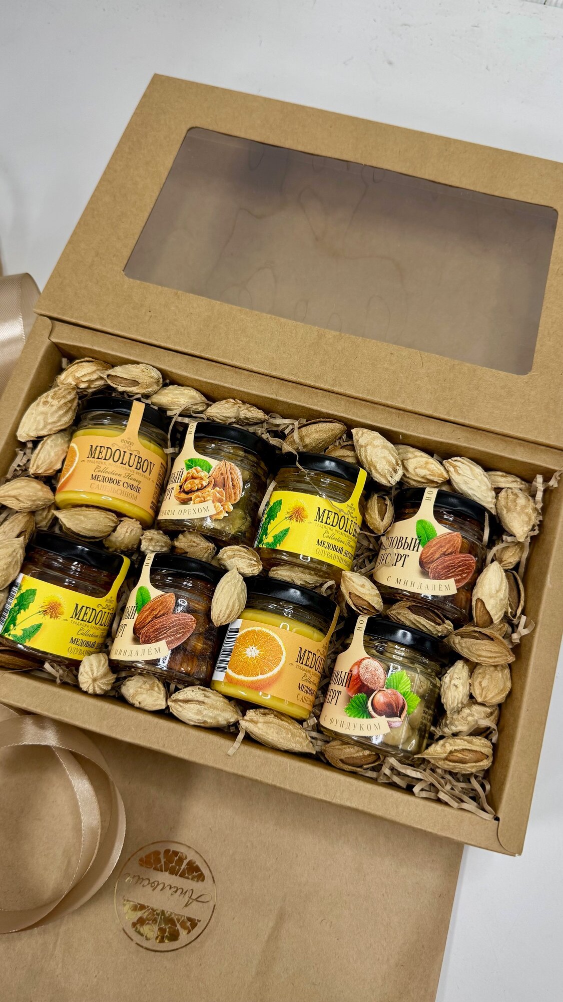 Подарочный набор Апельсин "Ассорти мёда" 1029-крафт, 8 баночек, коробка-пенал