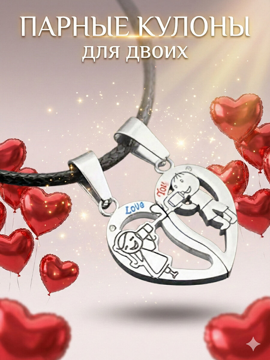 Колье, фианит