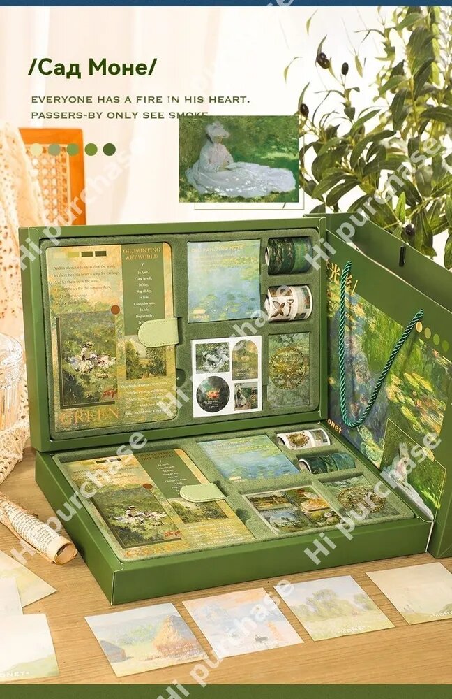 Блокнот, подарочный набор с самоклеящимися заметками, наклейками и закладками, серия классических масляных картин, МонеKOMOER