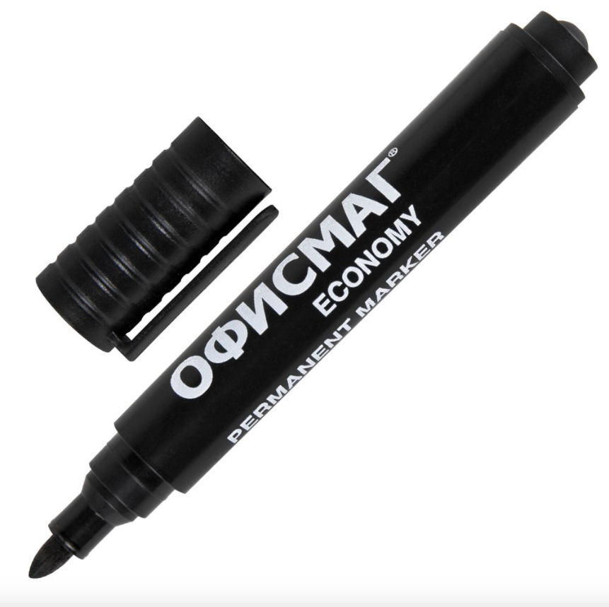 Маркер перманентный офисмаг Economy, черный, 3 мм