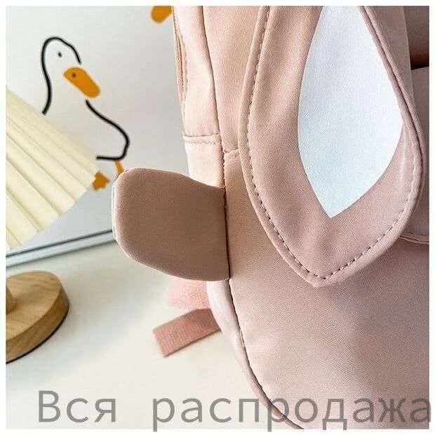 Детский розовый рюкзак в виде зайчика из нейлона для девочек, средний размер — фото 1
