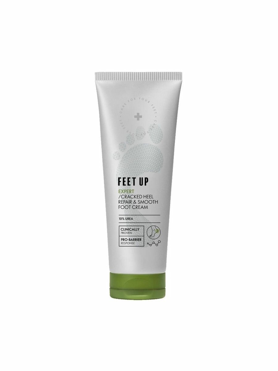 Крем для загрубевшей кожи ног Эксперт, 75 мл, 47008