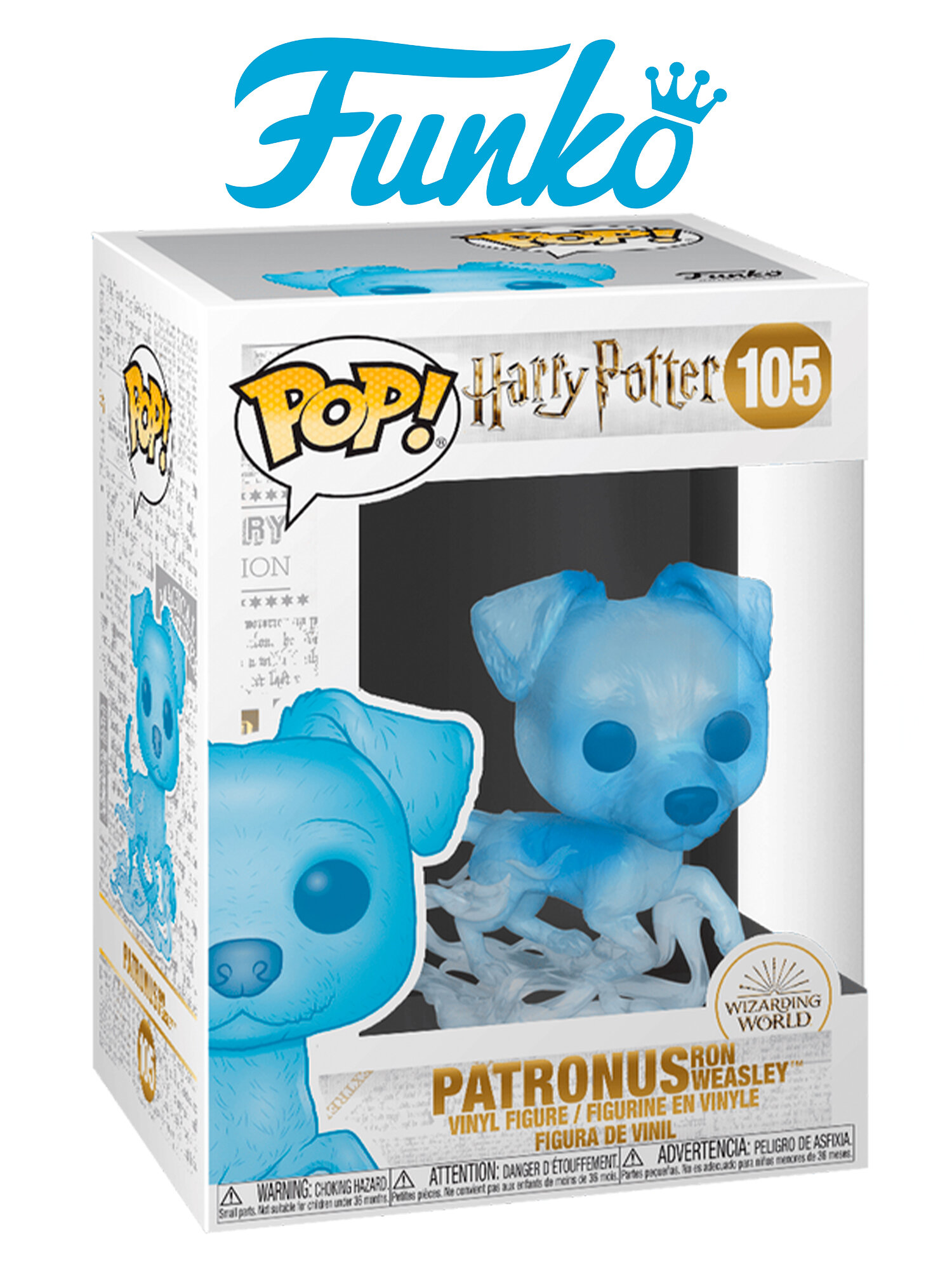 Фигурка Funko POP! Patronus Ron Weasley (105) Harry Potter