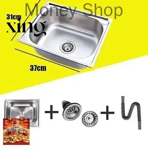 Кухонная мойка из нержавеющей стали Xing 37x31 см, с клапаном-автоматом, серебристая