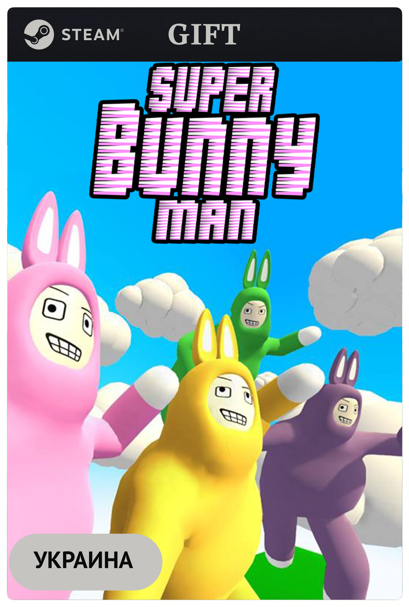 Игра Super Bunny Man для PC (ПК) Steam, Steam Deck, GIFT Украина
