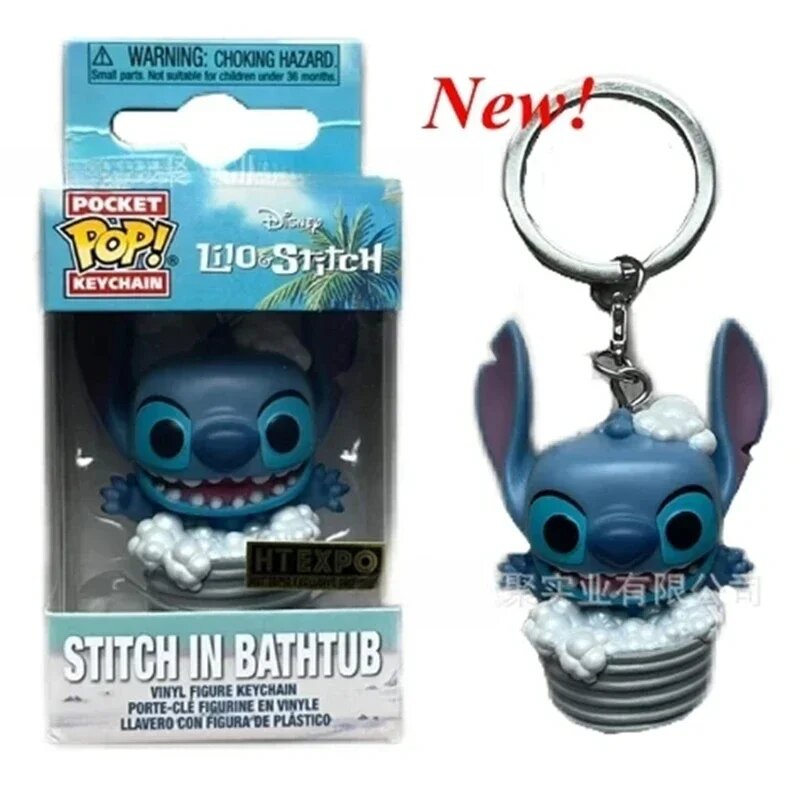 Funko Pocket Pop брелок фигурки stitch in bathtub
