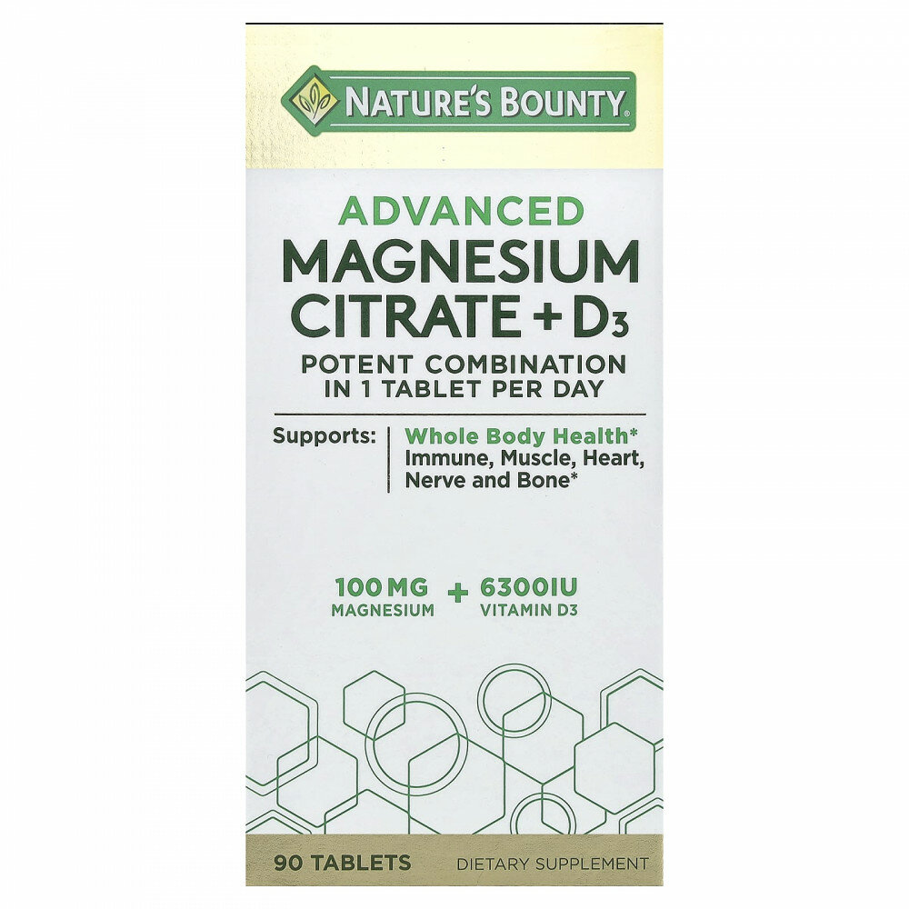 Nature's Bounty, улучшенный цитрат магния и D3, 90 таблеток