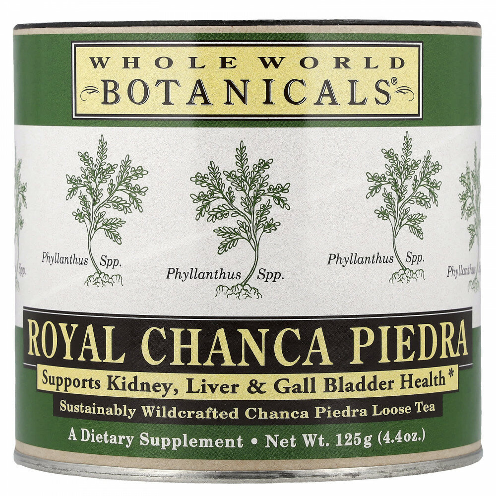 Whole World Botanicals, Royal Chanca Piedra, рассыпной чай, 125 г (4,4 унции)