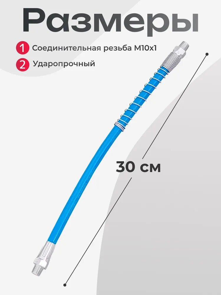 Эксклюзивная масленка — фото 1