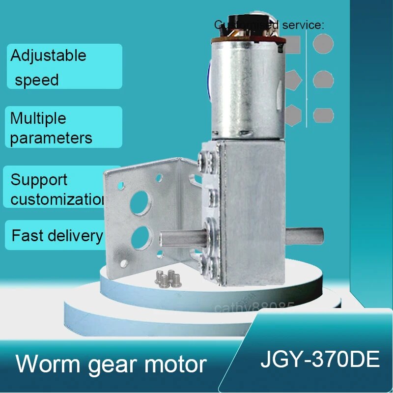 Двигатель JGY370 с энкодером 24В, 18R, motor holder
