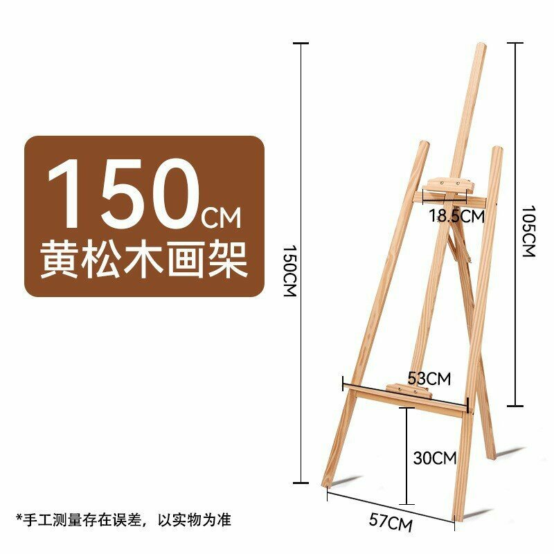 Оригинальный мольберт из сосны для рисования, рекламный стенд, для художественных эскизов, масляной живописи, складной настольный мольберт из бука.